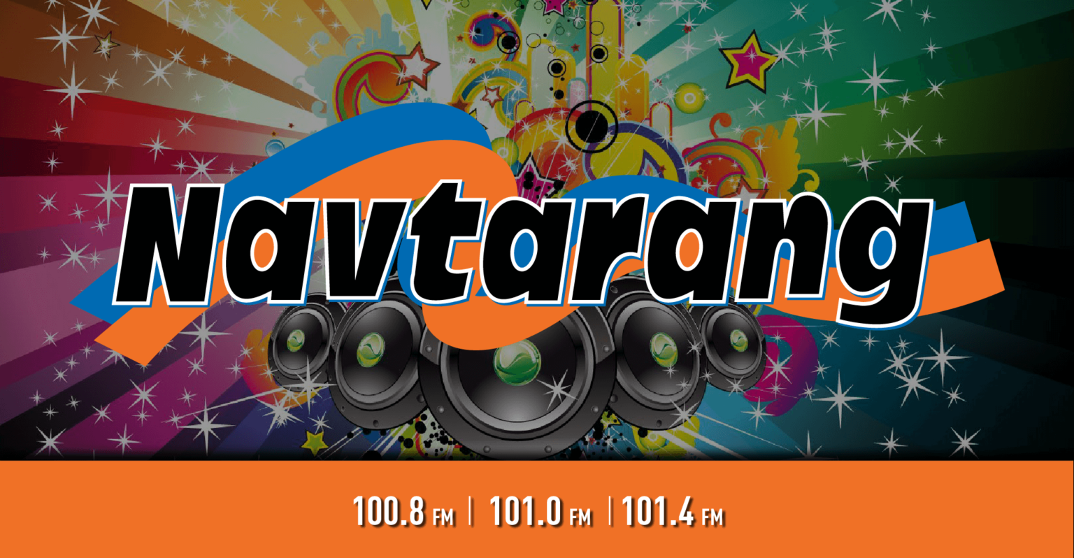 Radio channels - Navtarang