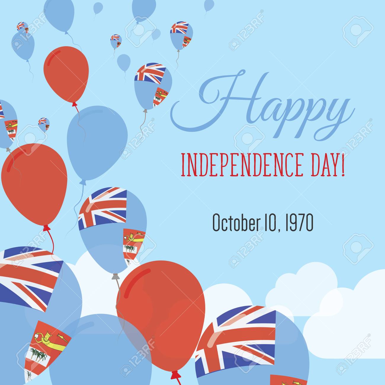 Happy 51st Independence Day - Navtarang